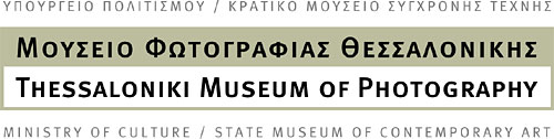 ΜΟΥΣΕΙΟ ΦΩΤΟΓΡΑΦΙΑΣ ΘΕΣΣΑΛΟΝΙΚΗΣ - ΑΝΑΔΡΟΜΙΚΗ ΕΚΘΕΣΗ ΤΟΥ ΤΑΚΗ ΤΛΟΥΠΑ
